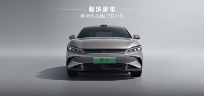 China BYD Han EV Leading Edition Plug-in Hybrid Vehicle with Advanced Battery Safety and 590,000 km Range Capability for sale