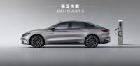 China BYD Han EV Leading Edition Plug-in Hybrid Vehicle with Advanced Battery Safety and 590,000 km Range Capability for sale