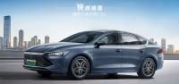 China BYD Qin Plus DMIi 55 km Leading Edition Electric Vehicle with 7.9s Acceleration and Advanced Safety Systems for sale