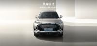 China BYD Frigate 07 Electric Vehicle with 100km Range and 18.3kWh Battery Capacity - New Energy Commercial Vehicle for sale
