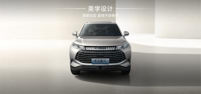 China BYD Frigate 07 Electric Vehicle with 100km Range and 18.3kWh Battery Capacity - New Energy Commercial Vehicle for sale