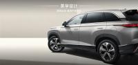 China BYD Frigate 07 Electric Vehicle with 100km Range and 18.3kWh Battery Capacity - New Energy Commercial Vehicle for sale