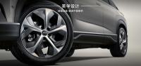 China BYD Frigate 07 Electric Vehicle with 100km Range and 18.3kWh Battery Capacity - New Energy Commercial Vehicle for sale