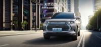 China BYD Frigate 07 Electric Vehicle with 100km Range and 18.3kWh Battery Capacity - New Energy Commercial Vehicle for sale