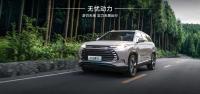 China BYD Frigate 07 Electric Vehicle with 100km Range and 18.3kWh Battery Capacity - New Energy Commercial Vehicle for sale