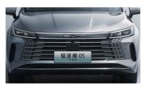 China BYD Destroyer 05 DMI Luxury Edition Plug-in Hybrid Vehicle with 1.5L Engine and 120km Electric Range for sale