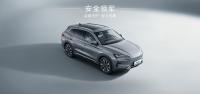 China BYD Song Plus 2025EV Electric Vehicle with 550km Range and 2765mm Wheelbase - Navigation Edition for sale