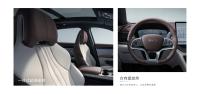 China BYD Song Plus 2025EV Electric Vehicle with 550km Range and 2765mm Wheelbase - Navigation Edition for sale