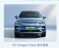 China BYD Tang EV 600KM Range Navigation Honor Edition Electric SUV with 2820mm Wheelbase for sale