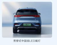 China BYD Tang EV 600KM Range Navigation Honor Edition Electric SUV with 2820mm Wheelbase for sale