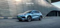 China BYD Yuan PLUS 510KM Navigation Honor Edition Electric SUV with Advanced Battery Safety Systems for sale