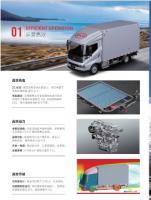 China BYD T5 Hybrid Light Truck 4×4 Left Hand Drive - Commercial Electric Vehicle with Advanced Battery Technology for sale