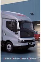 China BYD T5 Hybrid Light Truck 4×4 Left Hand Drive - Commercial Electric Vehicle with Advanced Battery Technology for sale