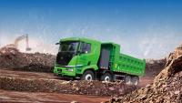 China BYD T31 Electric Dump Truck with 424-650 kWh Battery 12/15/20 m³ Capacity and 285-450 km Range for Urban Construction for sale
