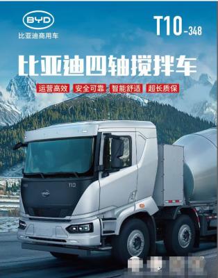China Concrete mixer truck BYD T10-348Four-axis concrete mixer truck 348kwh Curb Weight 16230kg for sale