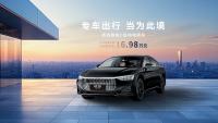 China ride-hailing vehicle taxi /cab commercial vehicle BYD E9 Business Edition 506km 63.36 kWh rental vehicle for sale