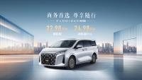 China Ride-Hailing Vehicle Passenger Car App-Based Ride Service Vehicle Rental Vehicle BYD M9 DMI Hybrid Energy for sale