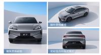 China Ride-Hailing Vehicle Passenger Car Rental Vehicle BYD e7 450km 48kwh for sale
