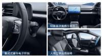 China Ride-Hailing Vehicle Passenger Car Rental Vehicle BYD e7 450km 48kwh for sale