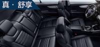 China Ride-Hailing Vehicle Passenger Car Rental Vehicle Qin EV 510 Travel Edition 450km 53.56kwh for sale