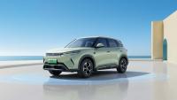 China Ride-Hailing Vehicle Passenger Car Rental Vehicle BYD Yuan UP 401KM Navigation Edition for sale