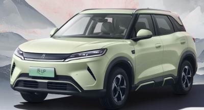 China Ride-Hailing Vehicle Passenger Car Rental Vehicle BYD Yuan UP 401KM Navigation Edition for sale