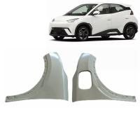 China BYD Seagull Fender Vehicle Parts BYD Auto Accessories for sale