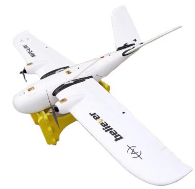 China Fixed Wing Drone Surveying Twin Engine DIY Unmanned Aerial Vehicle Gyro UAV Drone EPO for sale