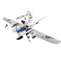 China Rear Fuselage Ergonomic Aerial UAV Drone High Speed Survey Fixed Wing DIY Unmanned Aerial Vehicles EPO for sale