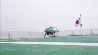 China 4 Hours Endurance UAV Drone 50 Km Line Of Sight Range Industrial Aircraft for sale