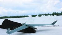 China Industrial Aircraft Drone Orbiter 2 UAV Drone Surveillance Reconnaissance for sale