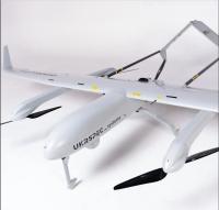 China Industrial Aircraft UAV Drone Execution Of Various Missions For Inspection Search Rescue for sale