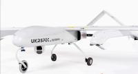 China Industrial Aircraft UAV Drone Execution Of Various Missions For Inspection Search Rescue for sale
