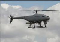 China Uav Drone Robotic Observation System For Civil Military Homeland Security Mission for sale