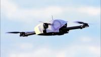China Industrial UAV Drone Easy Transport And Quick Deployment For Mining Industry for sale