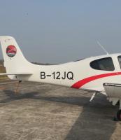 China Large Scale Model B-12JQ Customized Airplane Model Civil for Enthusiast Dedicated ACivil Aircraft Airplane for sale