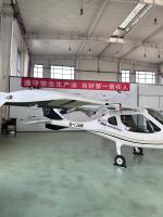 China Export High Quality Personal Sports Recreation Aircraft B-12MF Airplanes Private Jets Civil Large Space Aircraft for sale