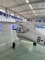 China Export High Quality Personal Sports Recreation Aircraft B-12MF Airplanes Private Jets Civil Large Space Aircraft for sale