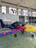 China 2025 OEM Good Condition New Version Competitive B-12RG Airplane Model Civil Dedicated Large Space Aircraft for sale