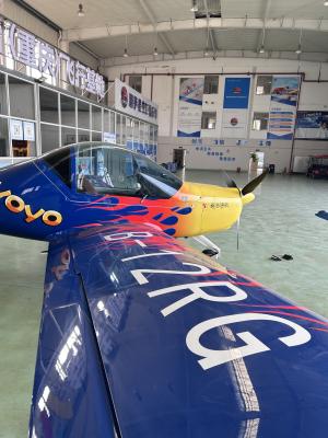 China Made In China Fixed Wing B-12RG Airplane Model Civil Dedicated Large Space Aircraft for sale