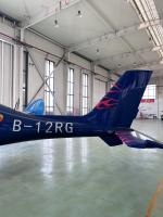 China 2025 OEM Good Condition New Version Competitive B-12RG Airplane Model Civil Dedicated Large Space Aircraft for sale