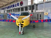 China Fixed Wing B-12RG Airplane Model Civil Dedicated Large Space Mde In China Aircraft for sale