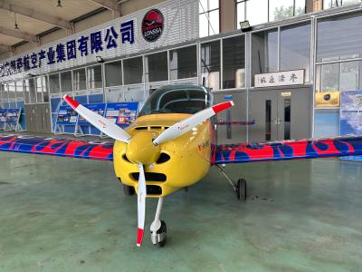 China Fixed Wing B-12RG Airplane Model Civil Dedicated Large Space Mde In China Aircraft for sale