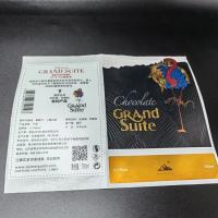 China Removable Wine Label Stickers Waterproof Printing Aluminum Embossed Perfume for sale