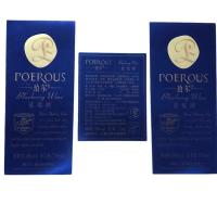 China Bottle Wine Label Stickers Printing Paper Roll Food Adhesive Gold Seal Embossing Foil Labels for sale