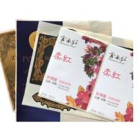 China Bottle Wine Label Stickers Printing Paper Roll Food Adhesive Gold Seal Embossing Foil Labels for sale