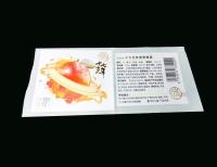 China Mini Wine Label Sticker Matte White Sticker Vinyl  Hot Gold Printing for sale