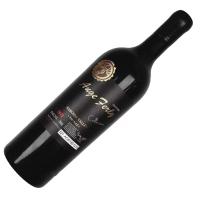 China Spice Jar Self Adhesive Wine Bottle Labels Water Bottle Hot Gold Printing Matte for sale