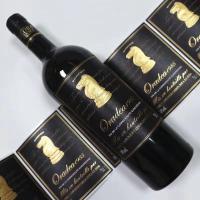 China Favor Labels Wine Bottle Stickers For Wedding Thanksgiving Party Decorations for sale