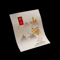 China Birthday Adhesive Wine Bottle Labels Beer Vodka Liquor Alcohol Bottle Sticker Glossy Silver for sale